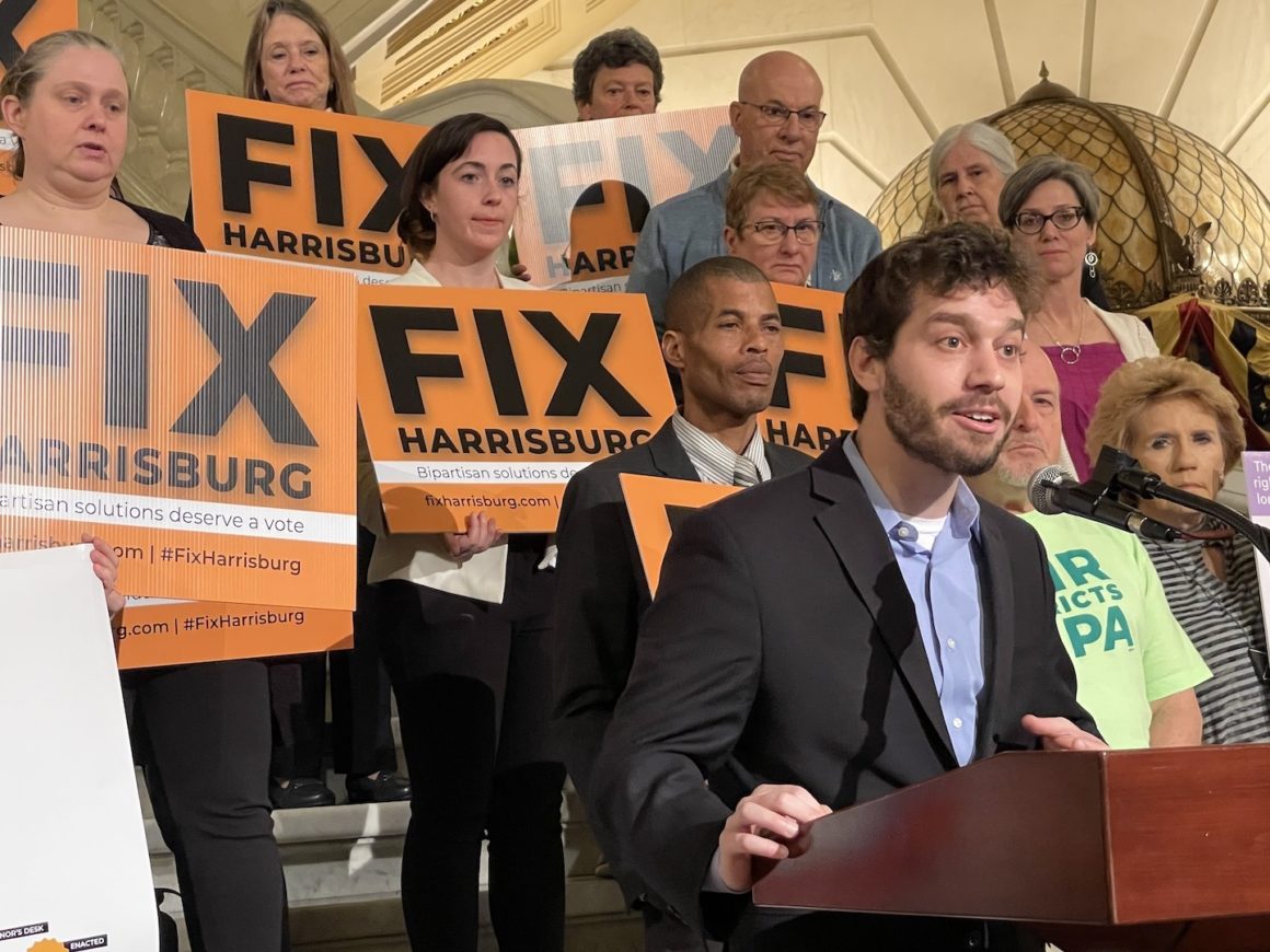Fix Harrisburg Press Conference | Fair Districts PA
